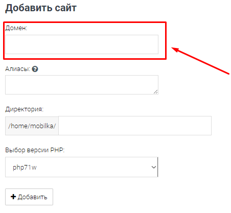Как установить CMS Moodle